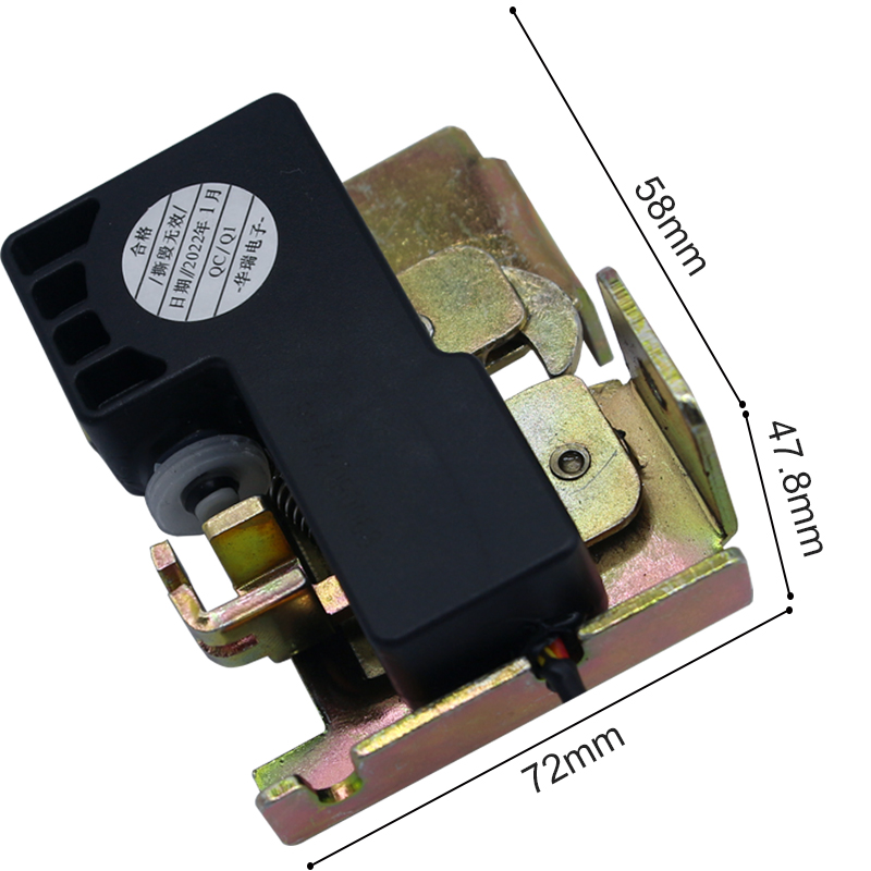 Smart 5V electric seat bag saddle lock for electric scooter/ mopeds SC ...